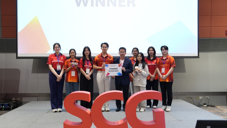 SCG–ธรรมศาสตร์ ผนึกพลังปั้น Future Workforce เปิดสนามโอกาสใหม่ผ่าน ...