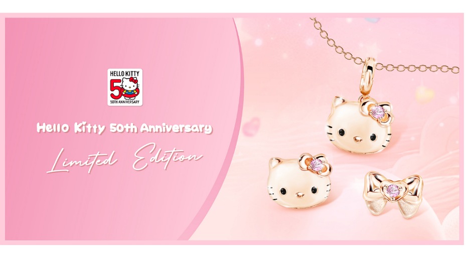 พรีม่าจัดเซอร์ไพรส์คอลเลกชันพิเศษ PRIMA | Hello Kitty Limited Edition ...