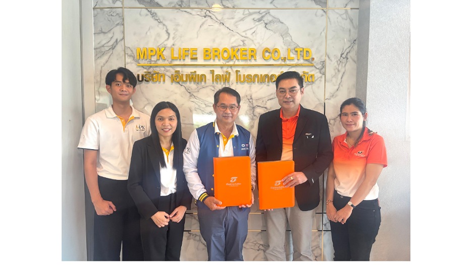 ที ไลฟ์ ประกันชีวิต เปิดตัวความร่วมมือกับ MPK LIFE BROKER รุกขยายช่อง ...
